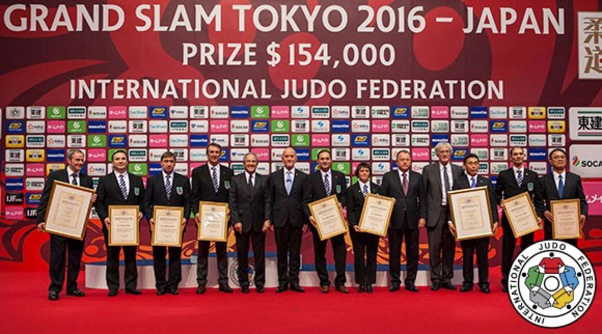 Memorable conclusion in Tokyo for the 2016 World Judo Tour / IJF.org