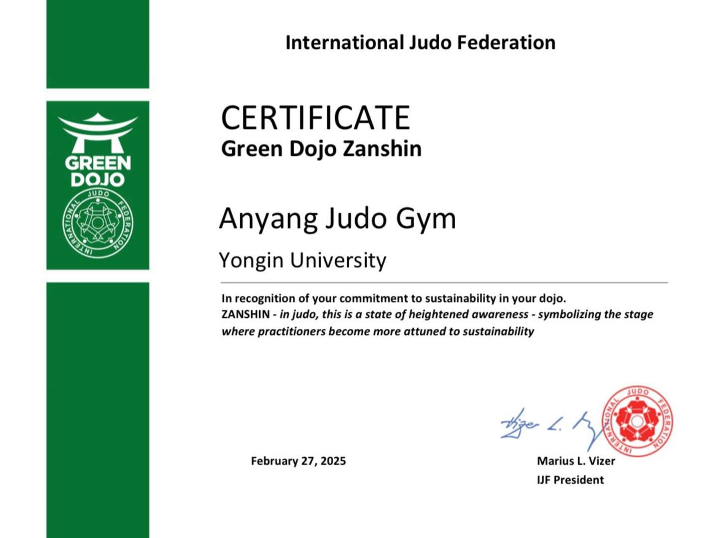 The Anyang Judo Gym Shows the Way / IJF.org