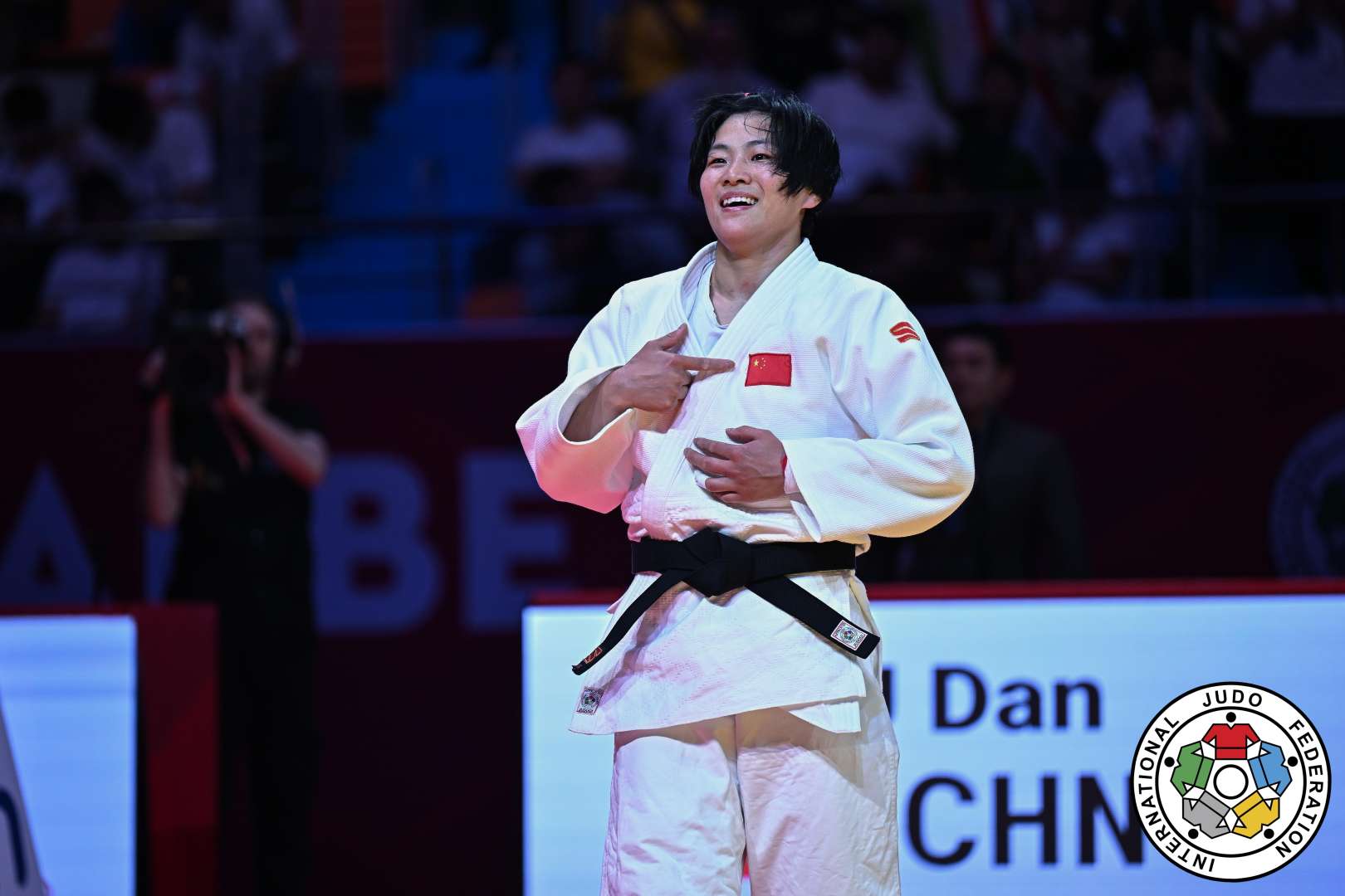 Dan YU / IJF.org
