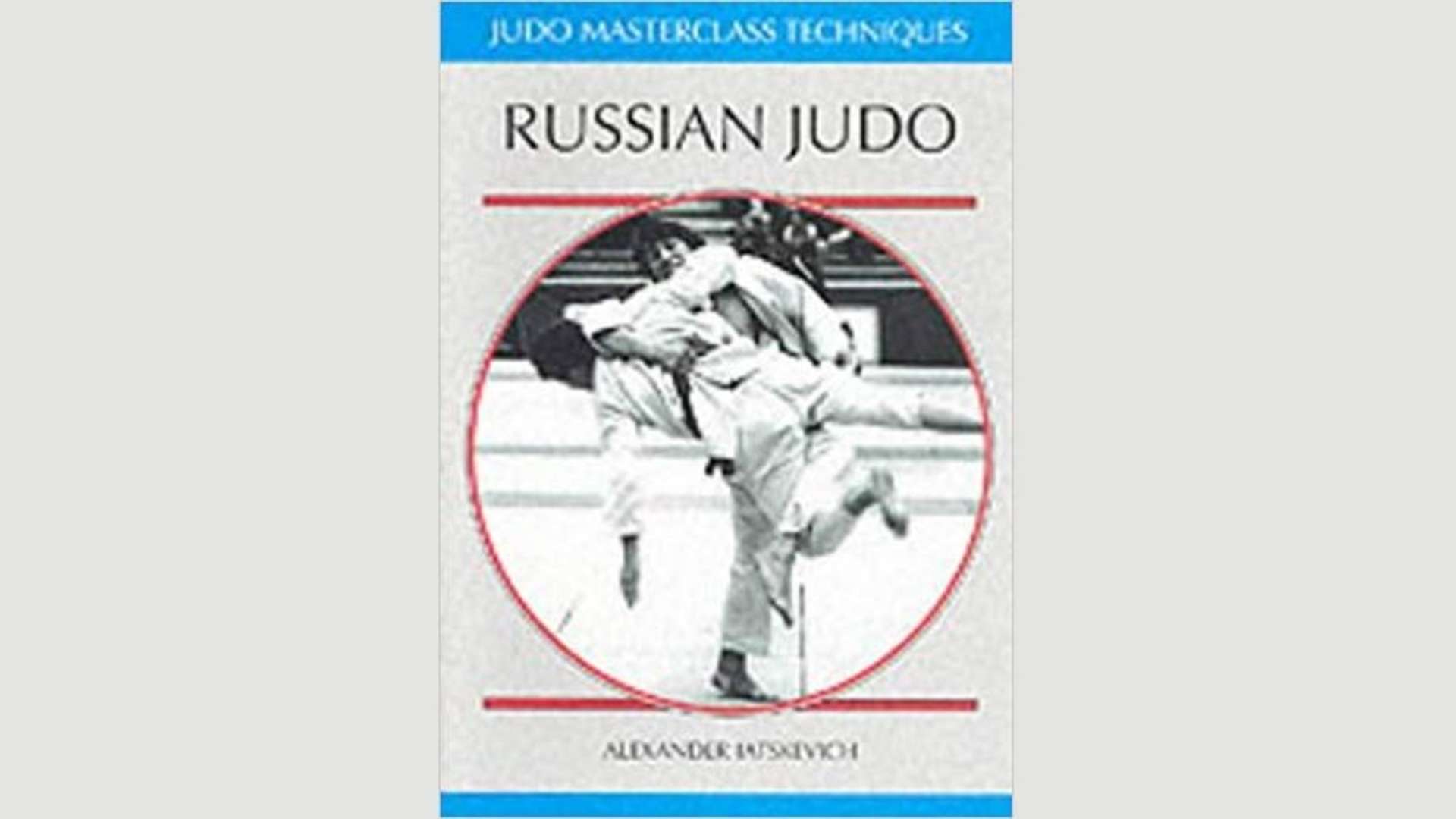 Judo Books / IJF.org