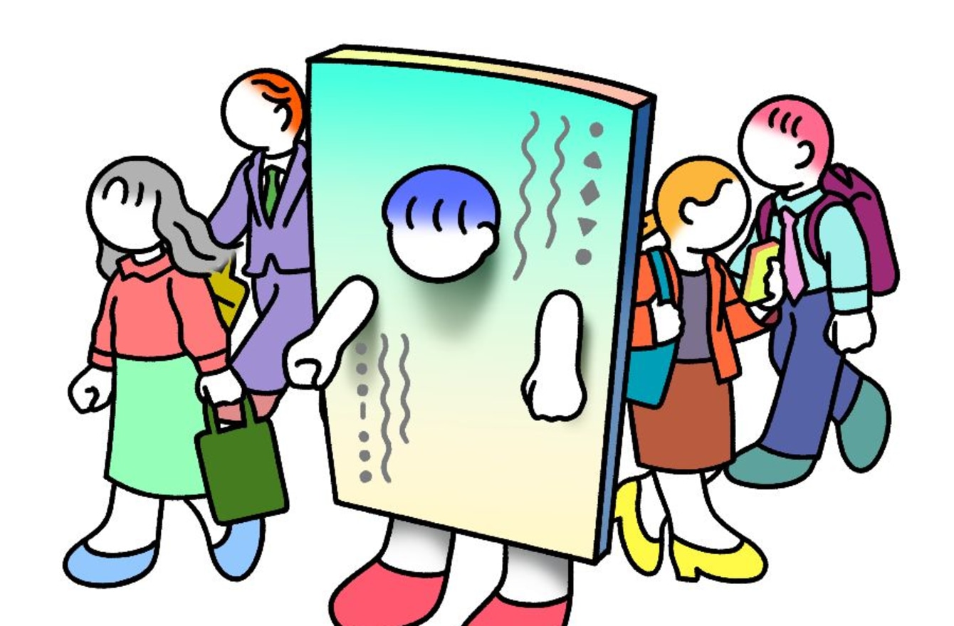 人の自意識を狂わせる 肩書き”問題。発売までに僕は「エッセイスト」になれるのか ライター横川良明の 自分のこと嫌いなまま生きていっても