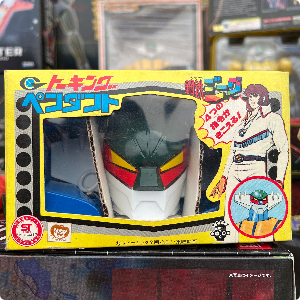 Don Godzi Store | Takara Talking Pendant Koutetsu Jeeg | S/1000 | En stock