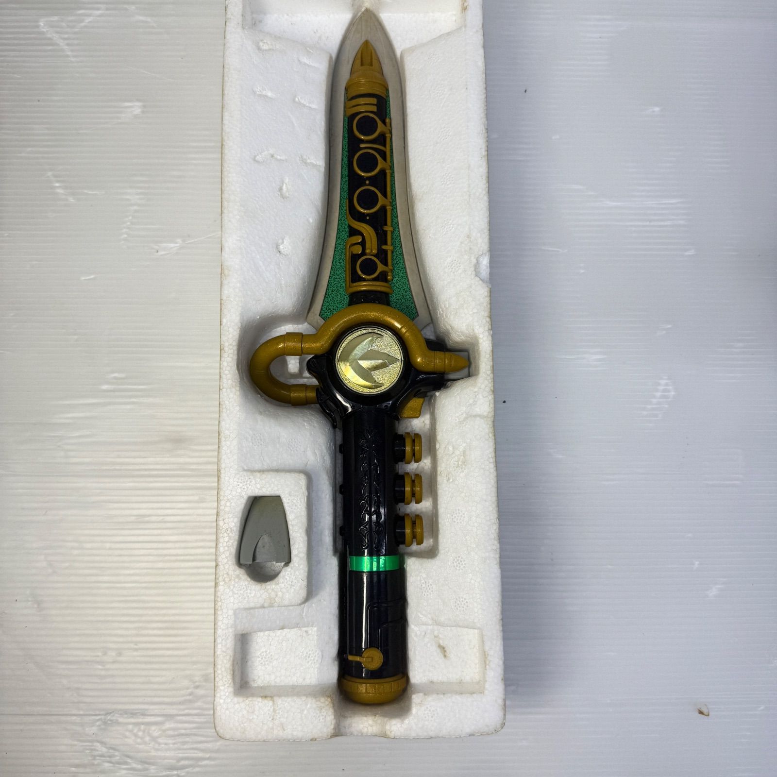 Don Godzi Store | DX Dragon Symphony Beast Sword | S/610 | A pedido 📋