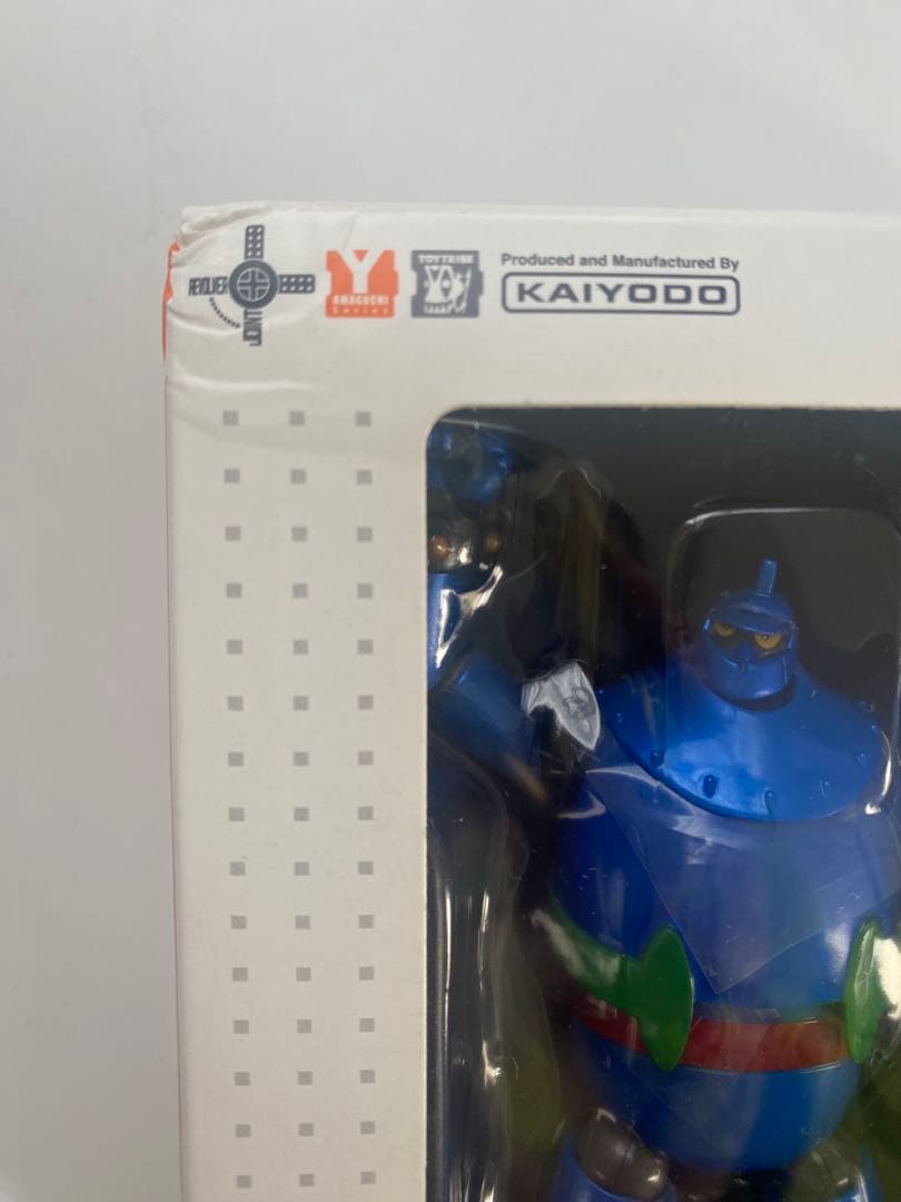 Don Godzi Store | Revoltech Yamaguchi Tetsujin 28 Special Color | S/290 ...