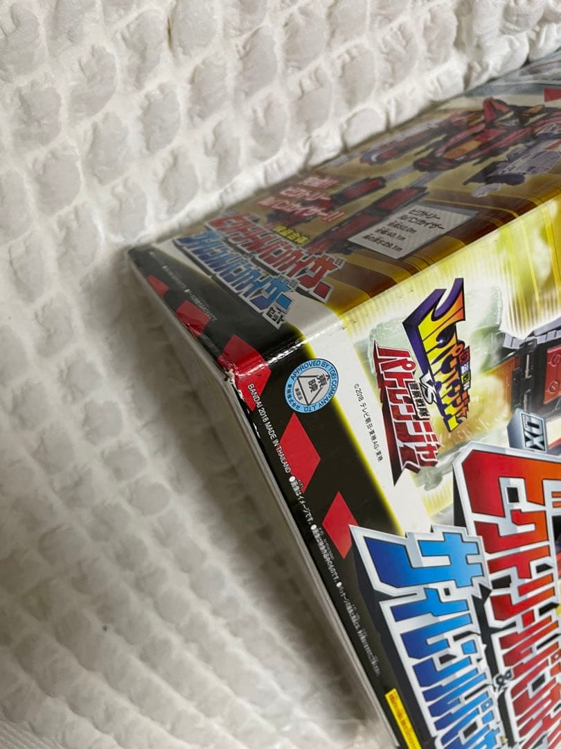 Don Godzi Store | DX Victory Lupin Kaiser & Siren Lupin Kaiser Set | S ...