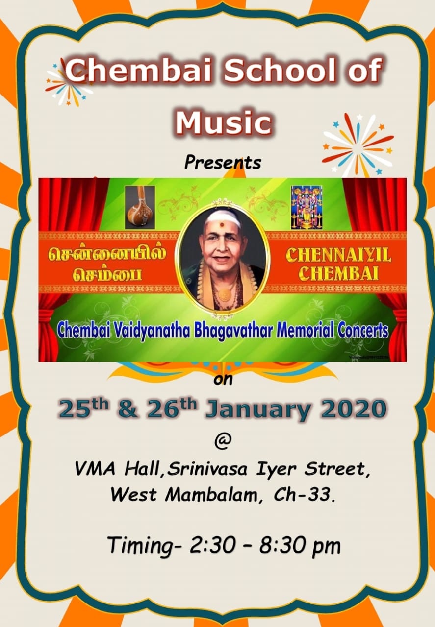 Top Sabhas and series to go and enjoy classical music Classic Music ...