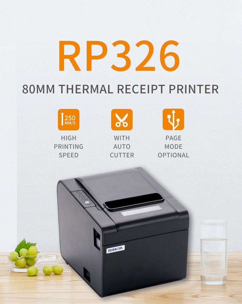 RP326 80mm Thermal Printer For Receipt Printting
