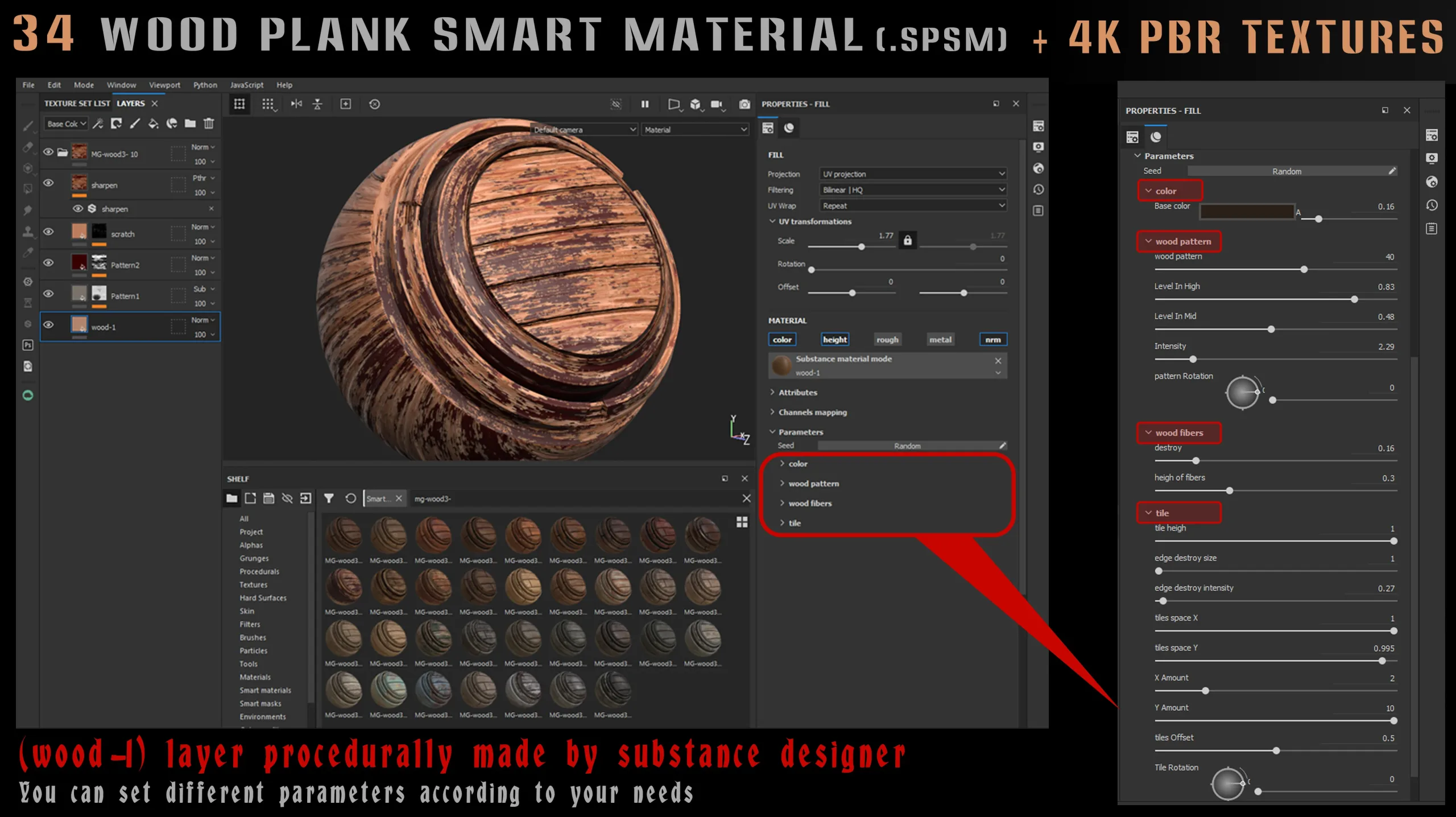34 Wood plank smart material + - FlippedNormals