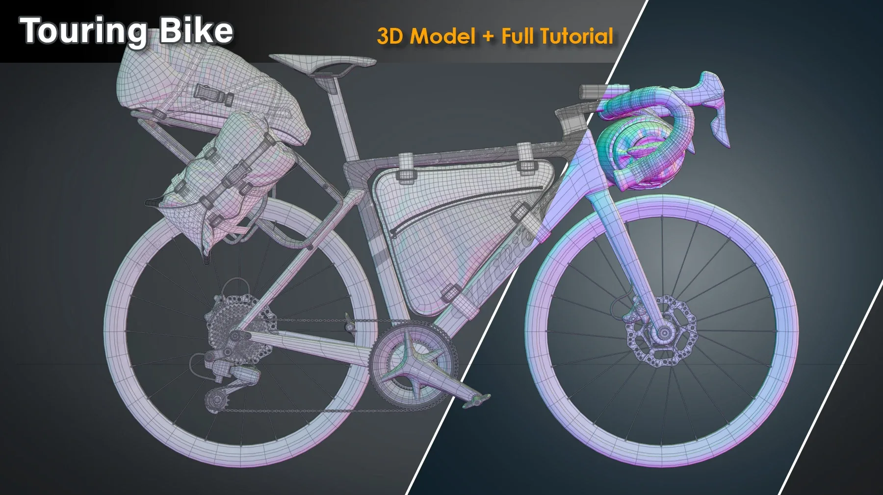Touring Bike / Full Tutorial + - FlippedNormals