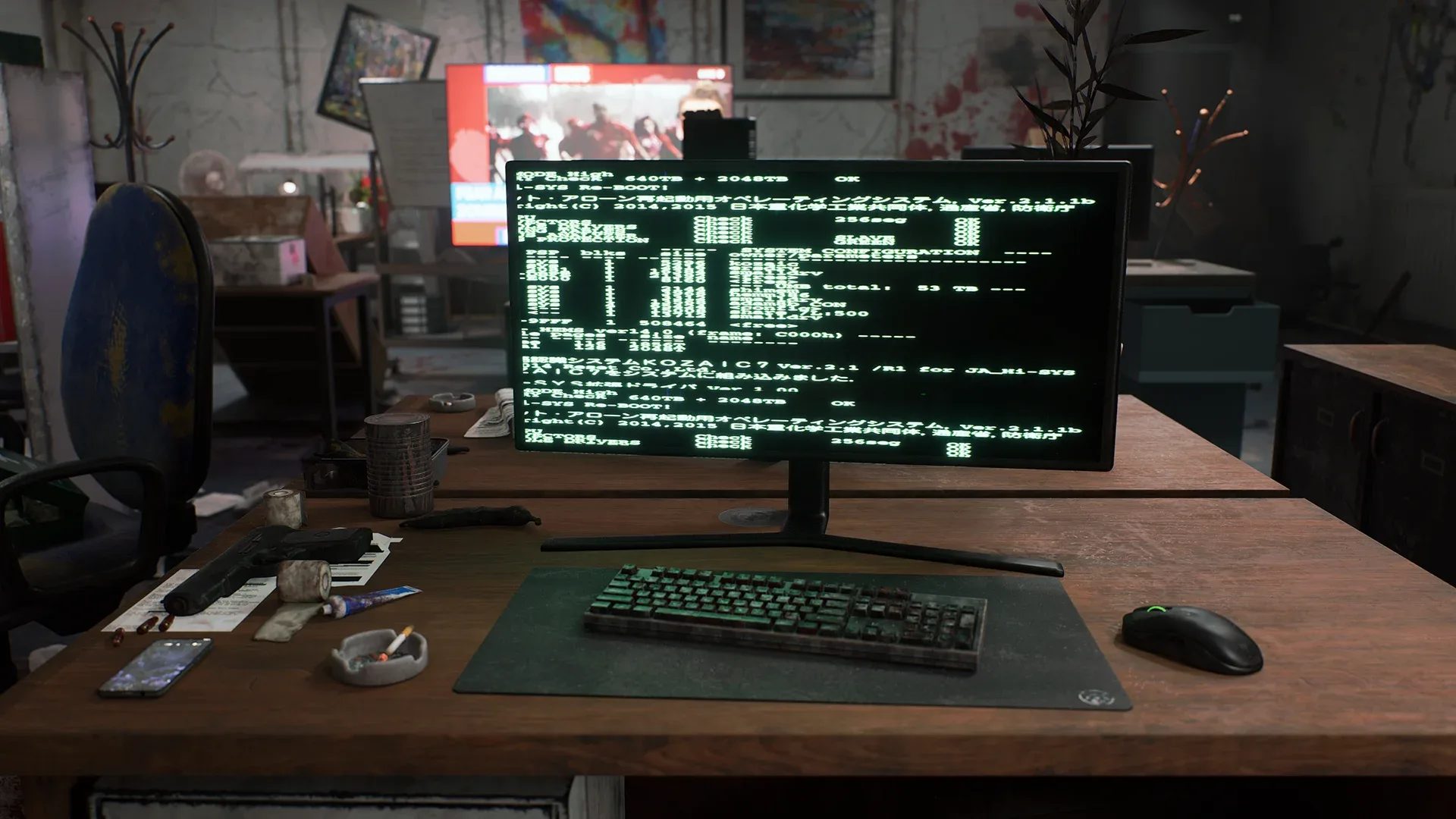 Post Apocalyptic office - FlippedNormals