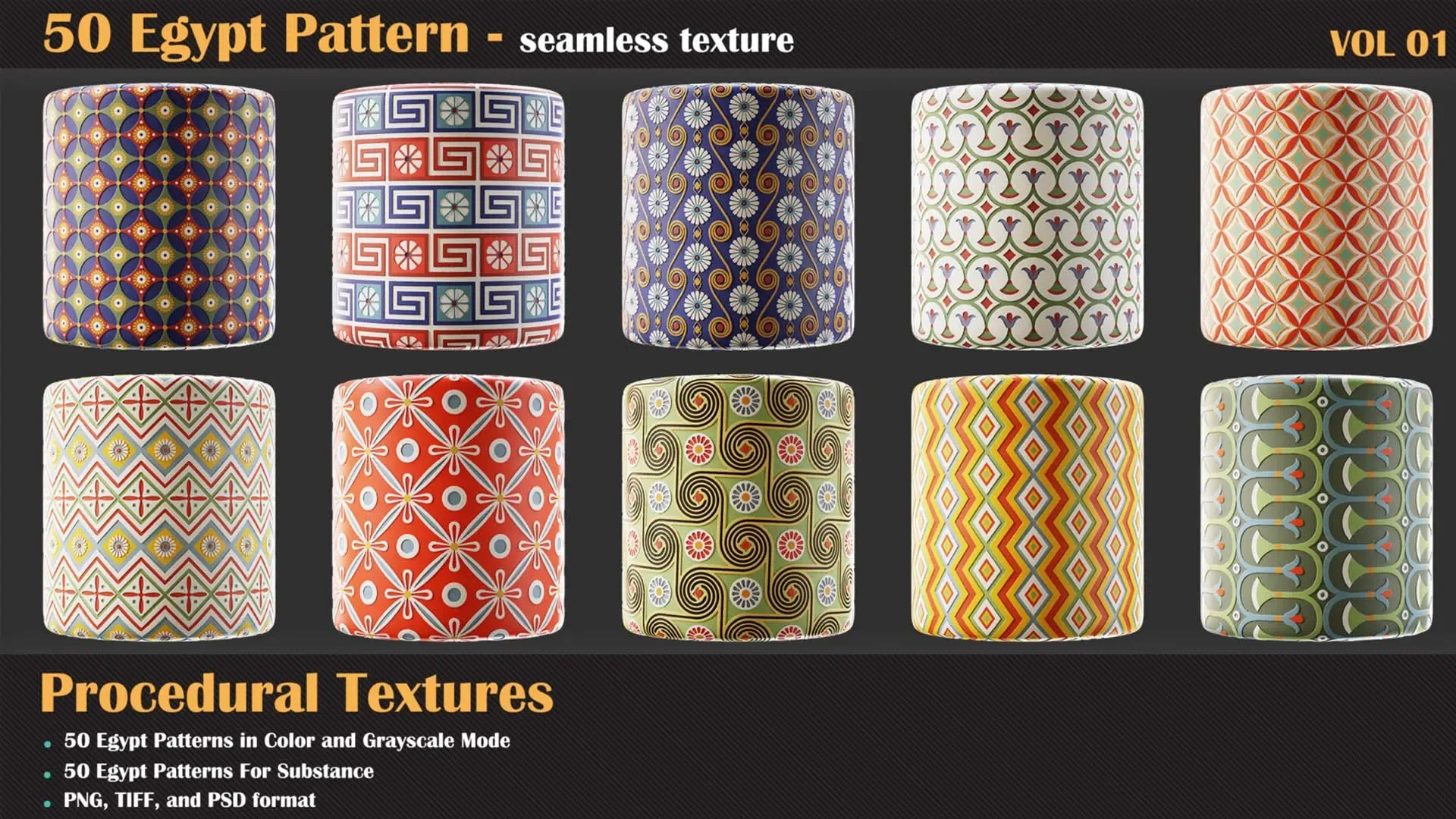 50 Egypt Pattern - FlippedNormals