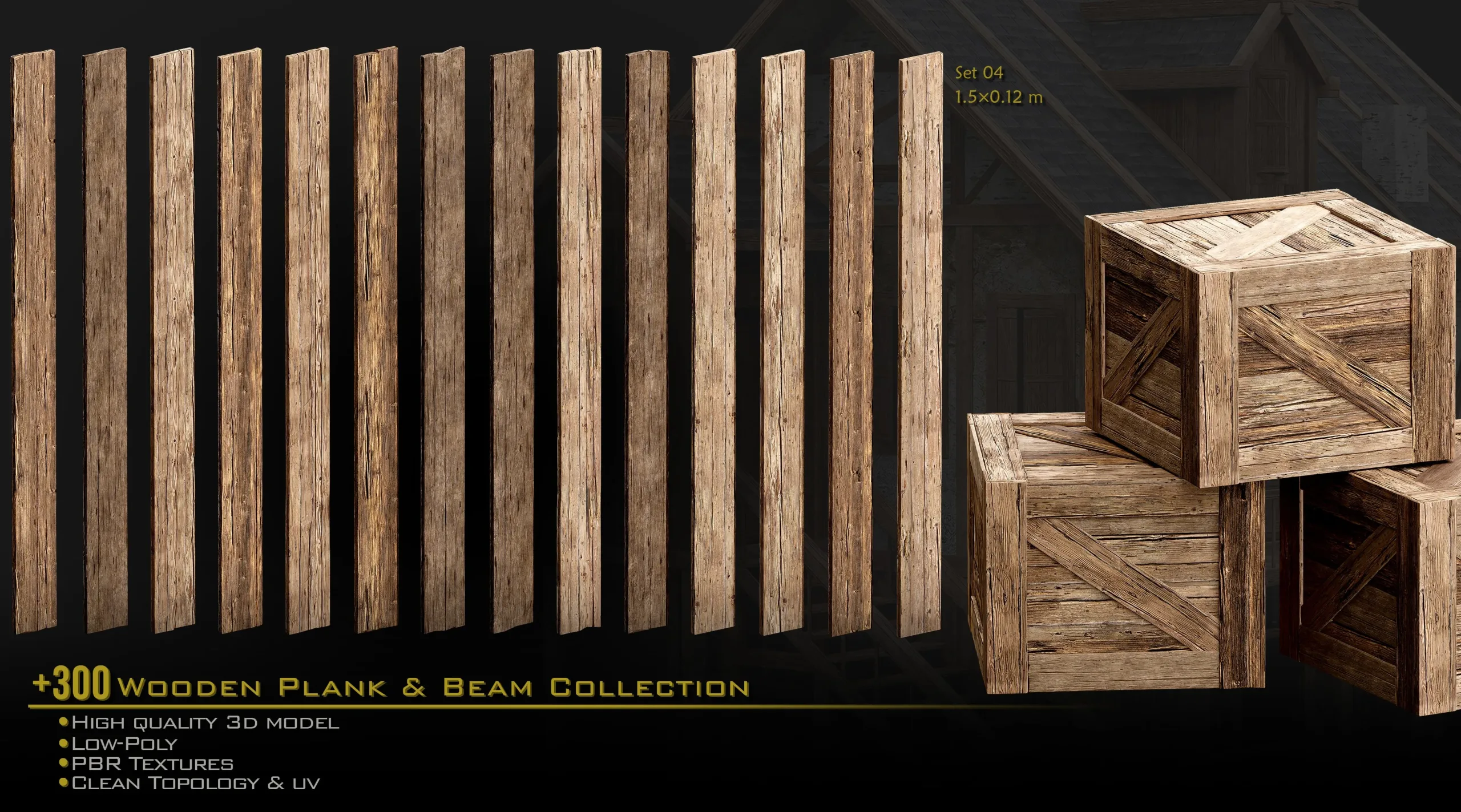 +300 Wooden Plank & Beam Collection - FlippedNormals