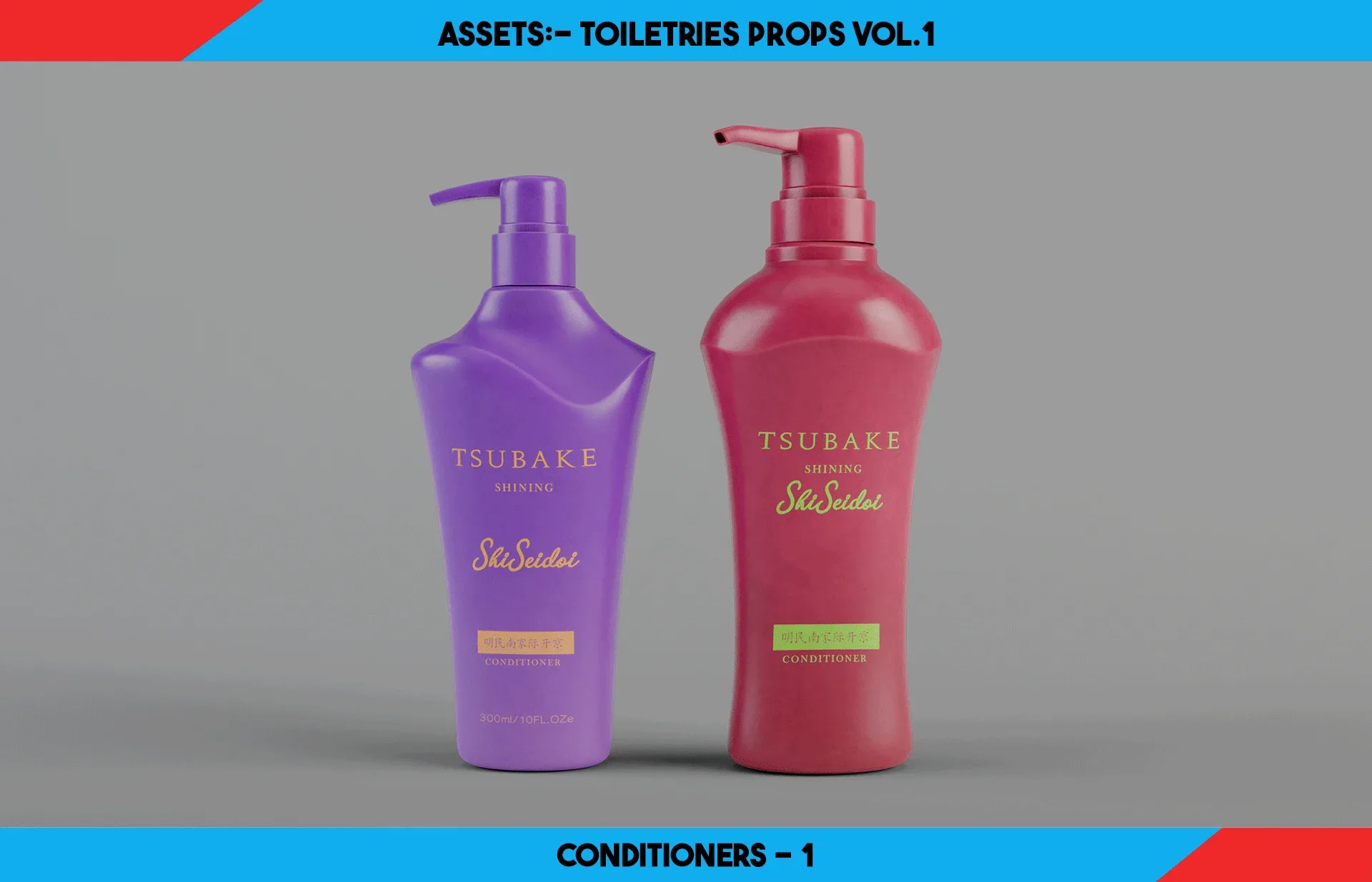 Toiletries Vol.1 - FlippedNormals