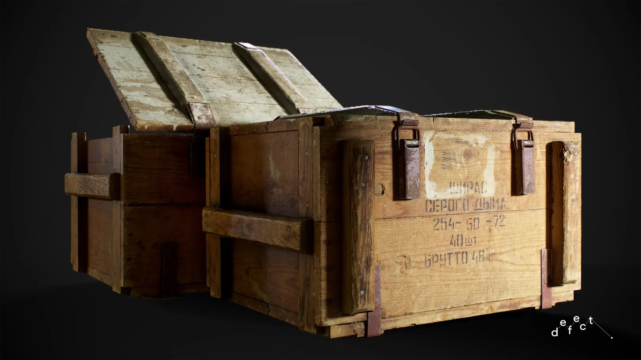 Military Supply Crate V2 - FlippedNormals