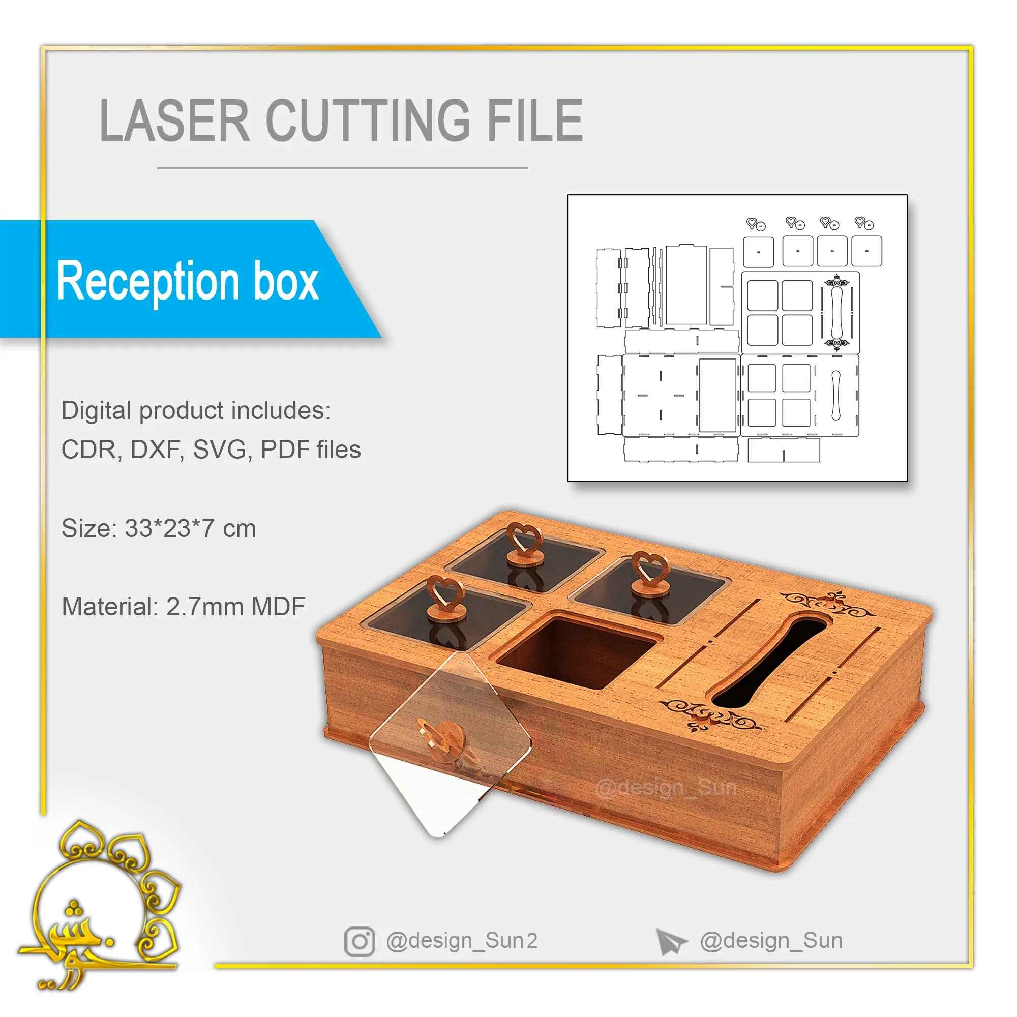 2. Reception Box - FlippedNormals