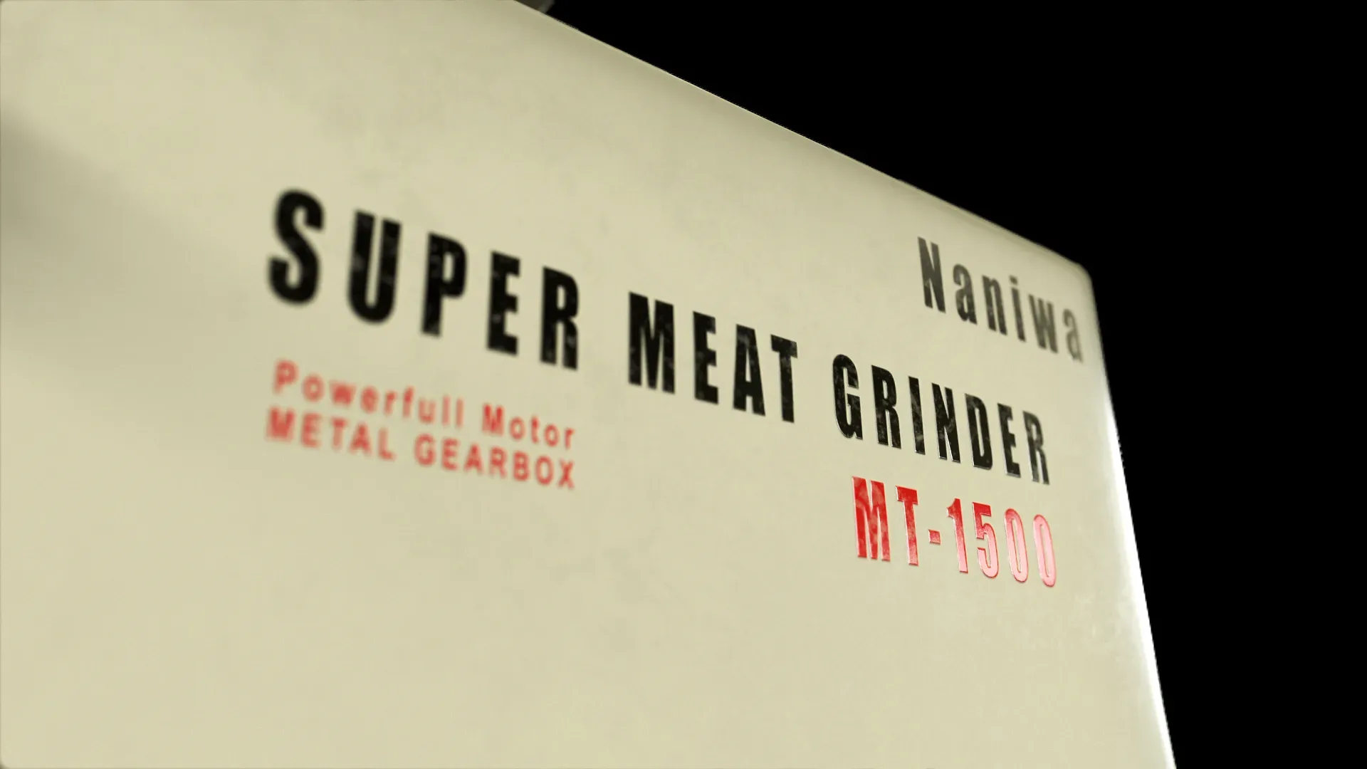 Meat Grinder - Naniwa MT-1500 - FlippedNormals