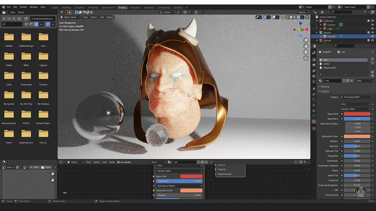 Quick Start in Blender - FlippedNormals