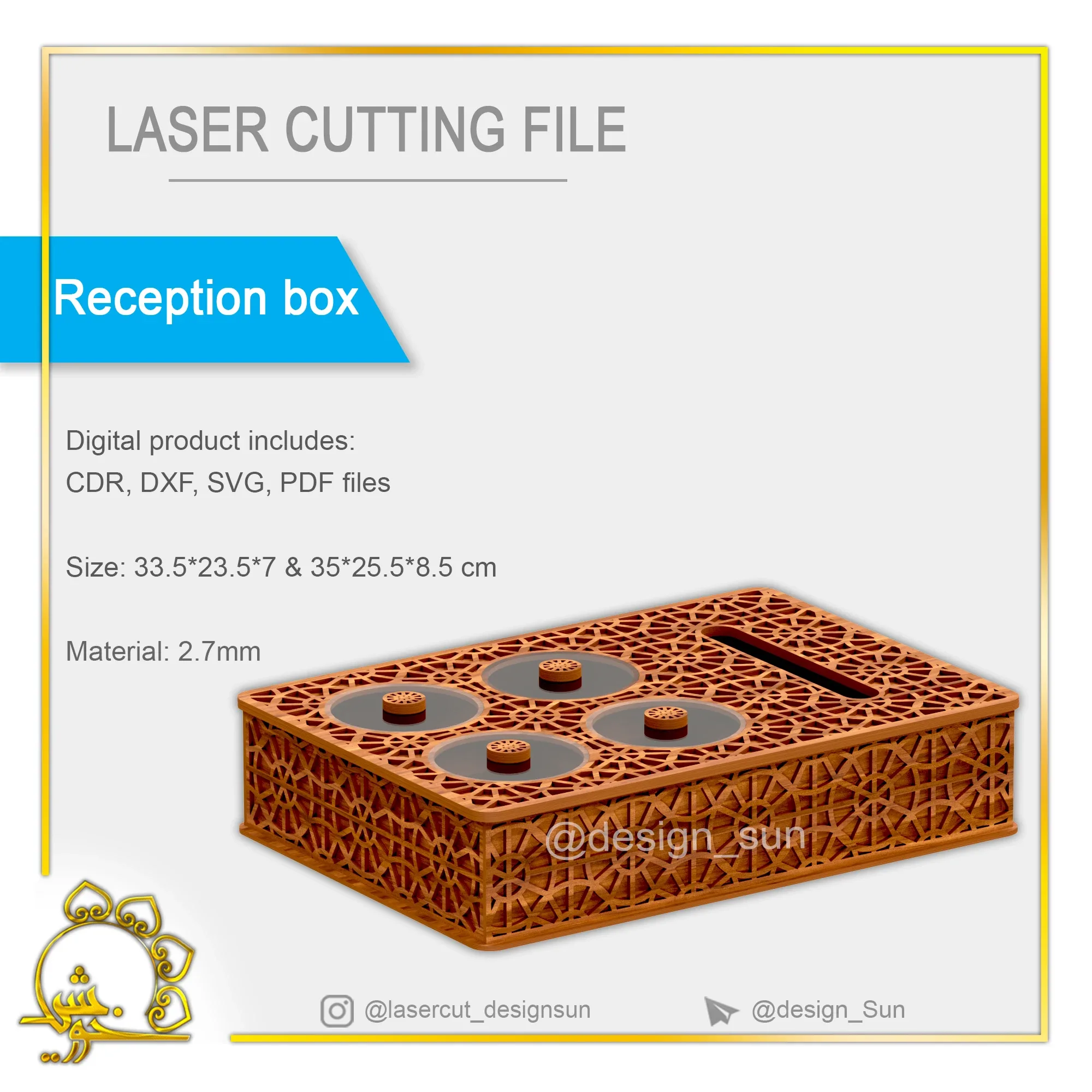 F5. Reception box - FlippedNormals