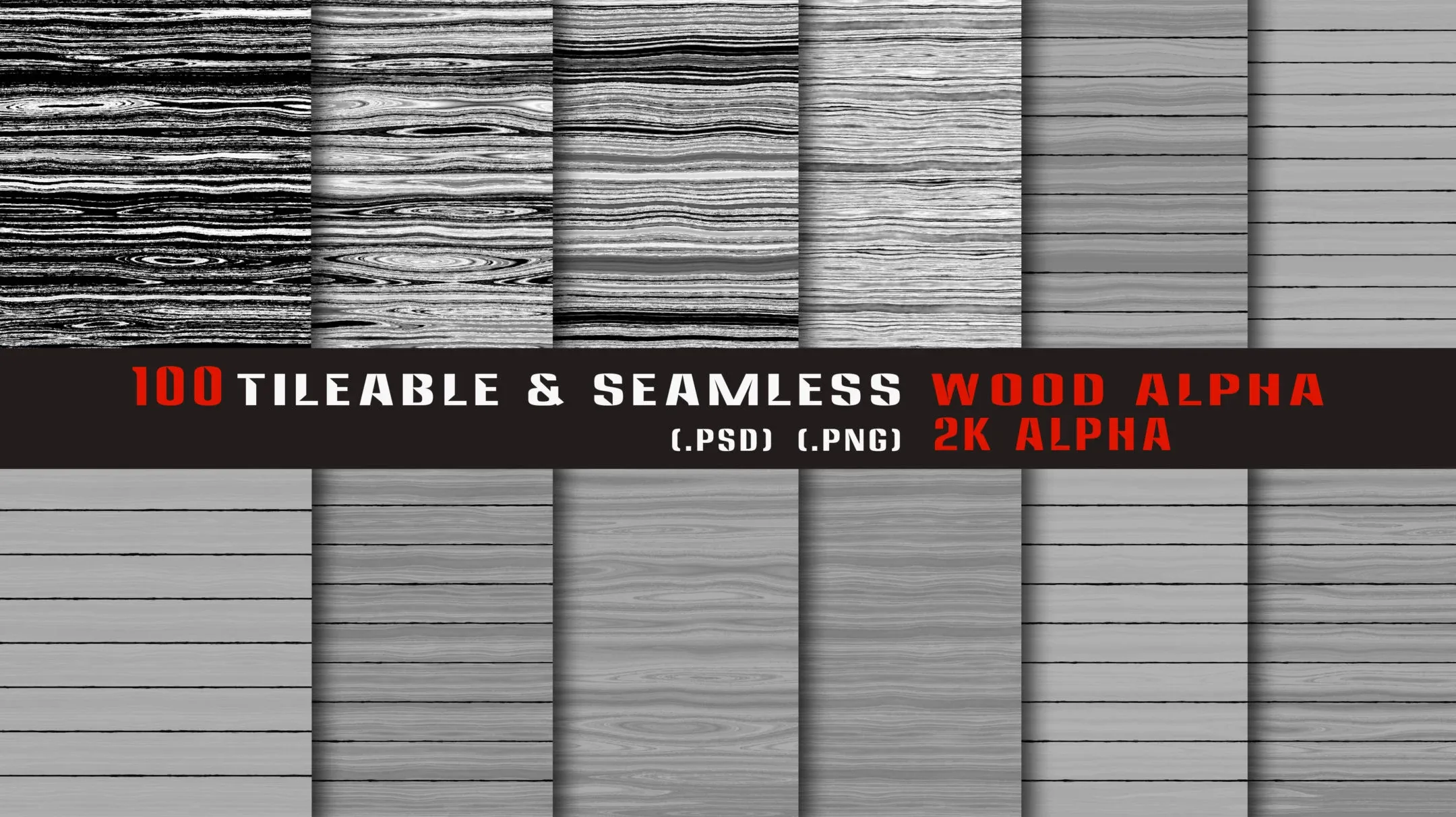 100 Tileable and Seamless Wood - FlippedNormals