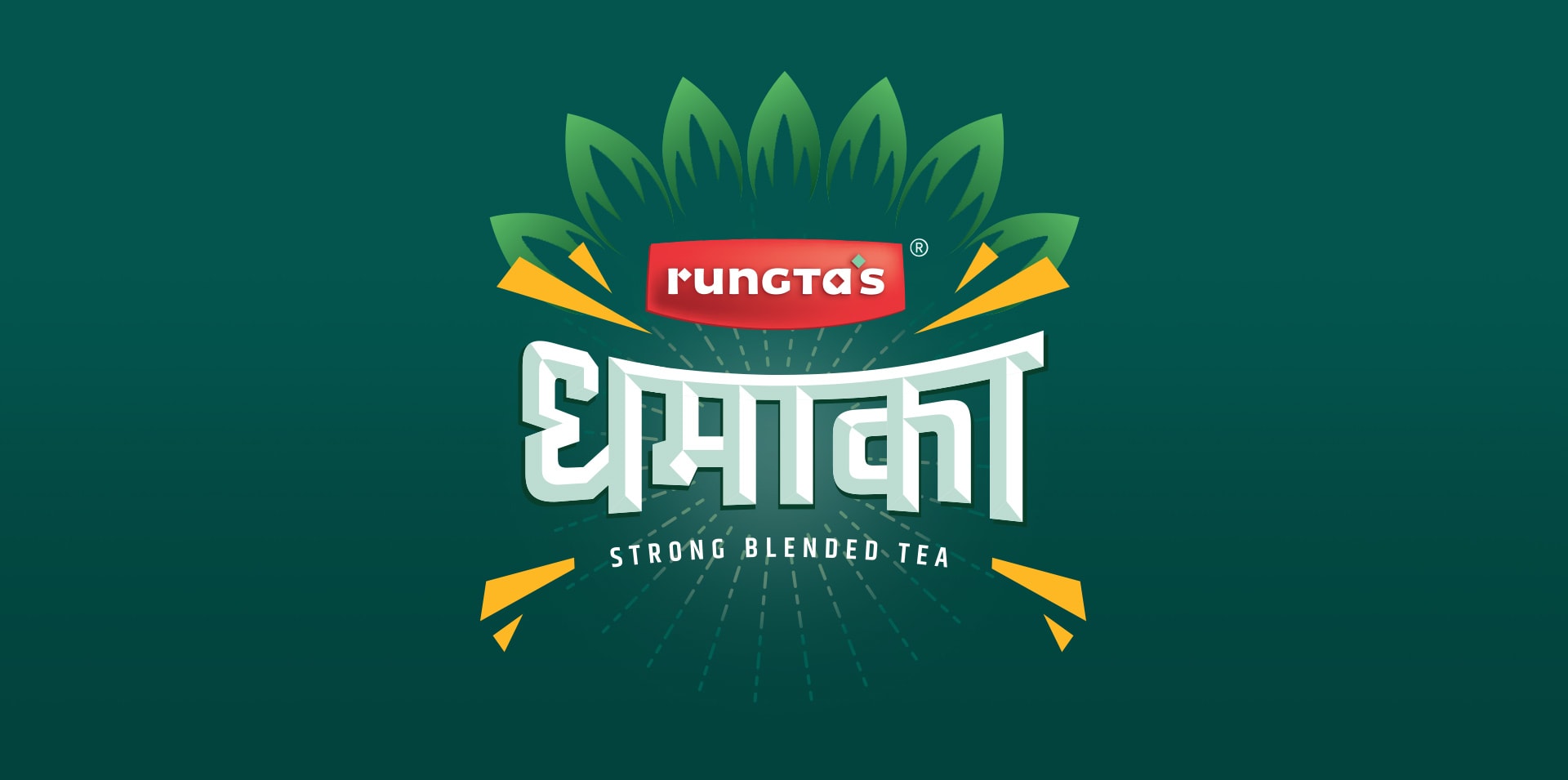 Rungta’s dhamaka: a blast of flavour | Itu Chaudhuri Design