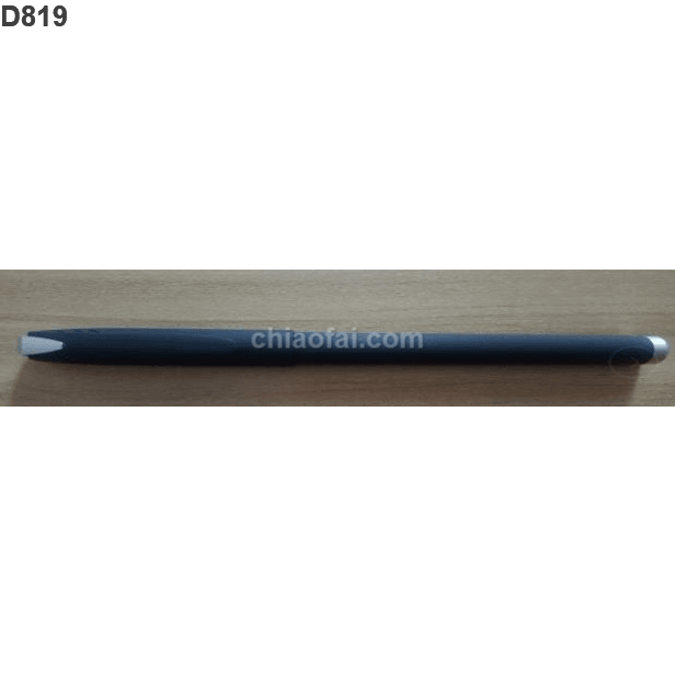 D819 - 廣告筆 、 禮品筆 - 香港僑輝禮品中心 - 香港禮品 | 獎品 | 紀念品 | 贈品 | Gifts | 設計| 採購| 訂造| 批發