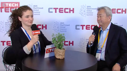 Mr. Jun Sawada, President and CEO of NTT, was interviewed by Israeli ...