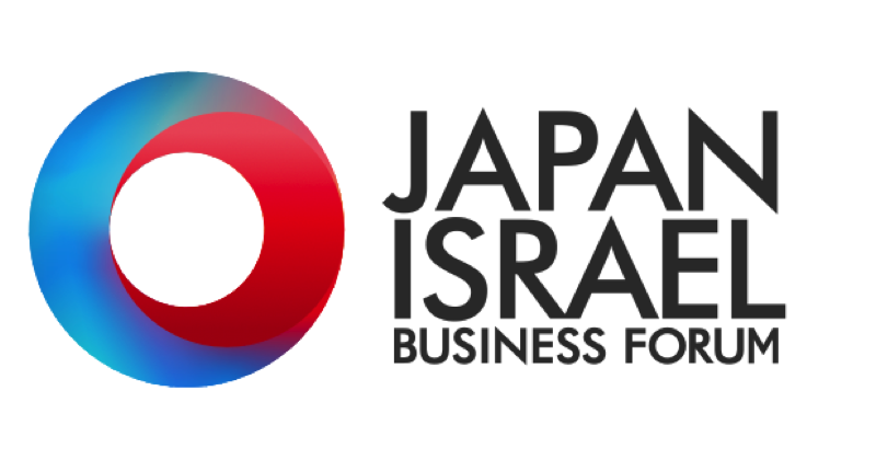 Japan Israel Business Forumに弊社 秋元 Co-Founder & General Partner が参加