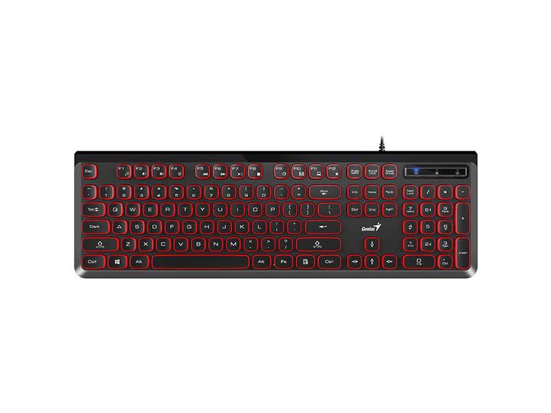 GENIUS Slimstar 260 Wired USB Multimedia Keyboard | Keyboards ...