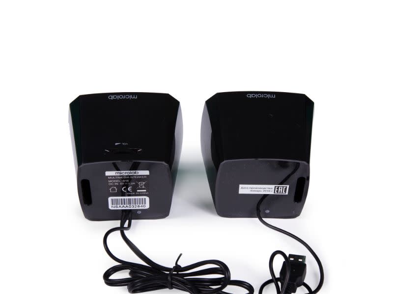 Microlab B16 Stereo USB-Powered Speaker | PC Speakers | Dreamware ...
