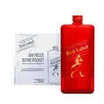 Buy Johnnie Walker Red Label Pocket Scotch in Nigeria | Whisky in ...