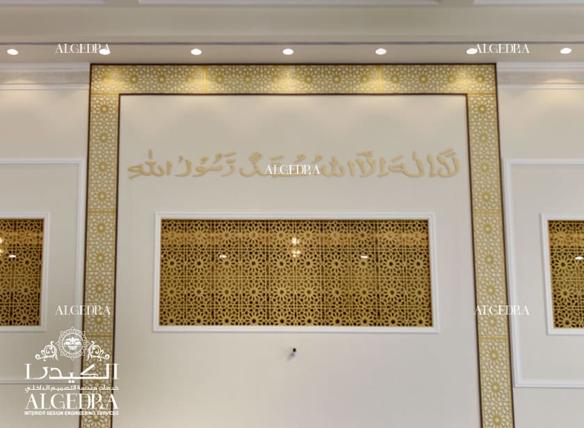 Our Fit-out Work | Mosque Interior Design in Sharjah | Algedra