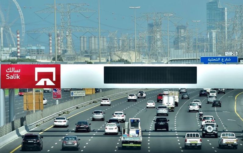 Driving Theory Test 2024 - Qatar - Easy Pass | Smashplus