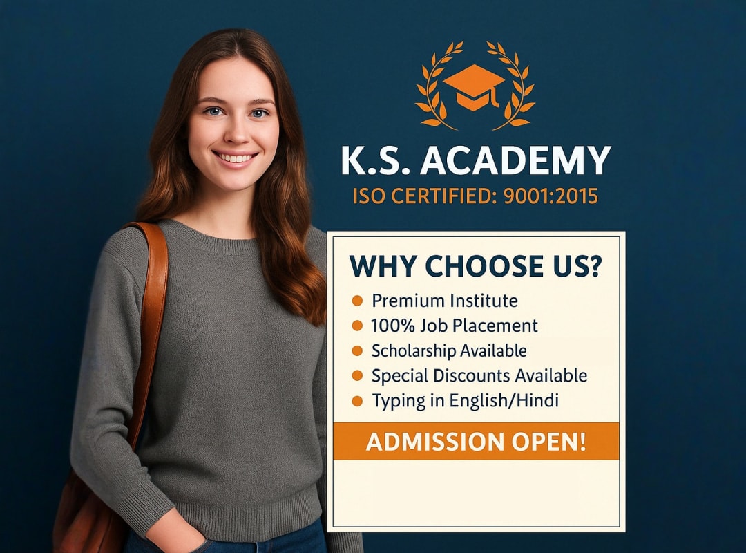 KS Academy Azamgarh | Best Computer Institute in Azamgarh UP | NIELIT ...