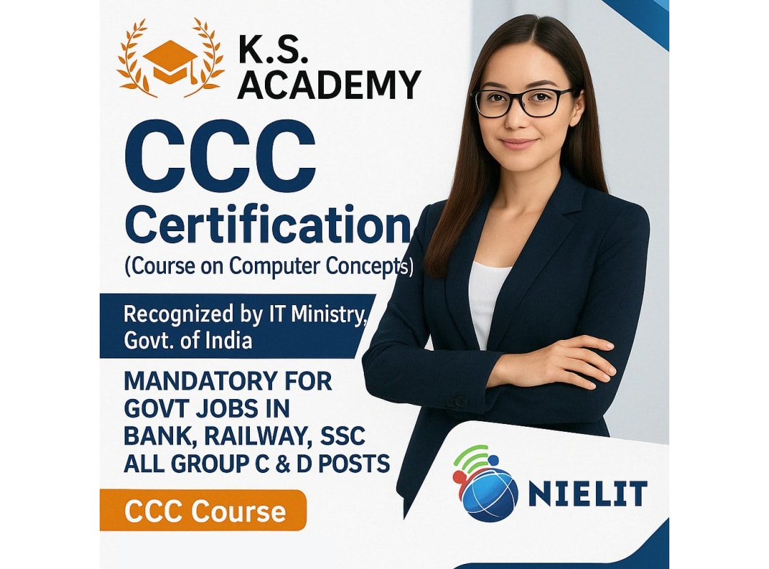KS Academy Azamgarh | Best Computer Institute in Azamgarh UP | NIELIT ...