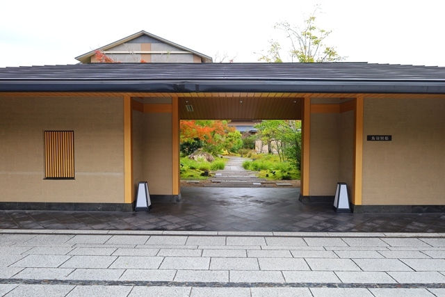 Exceive Toba Beitei Japanese Cuisine Hanagoyomi Restaurant Reservations ...