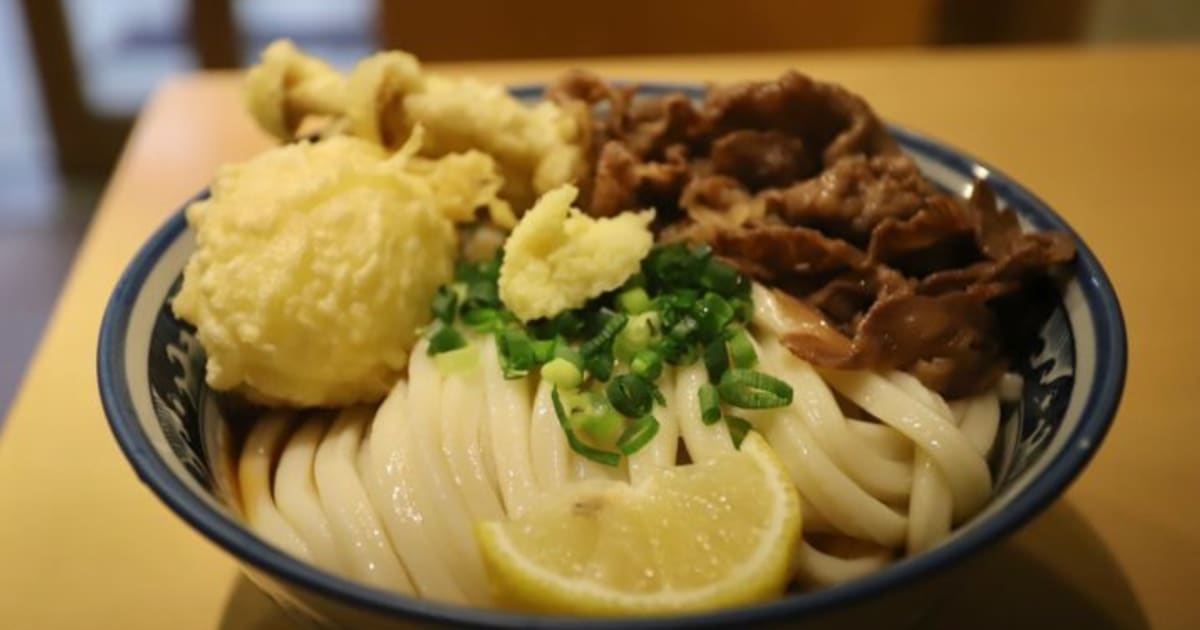 Kamatake Udon Restaurant Reservations | Osaka, Japan | LASTMINUTE