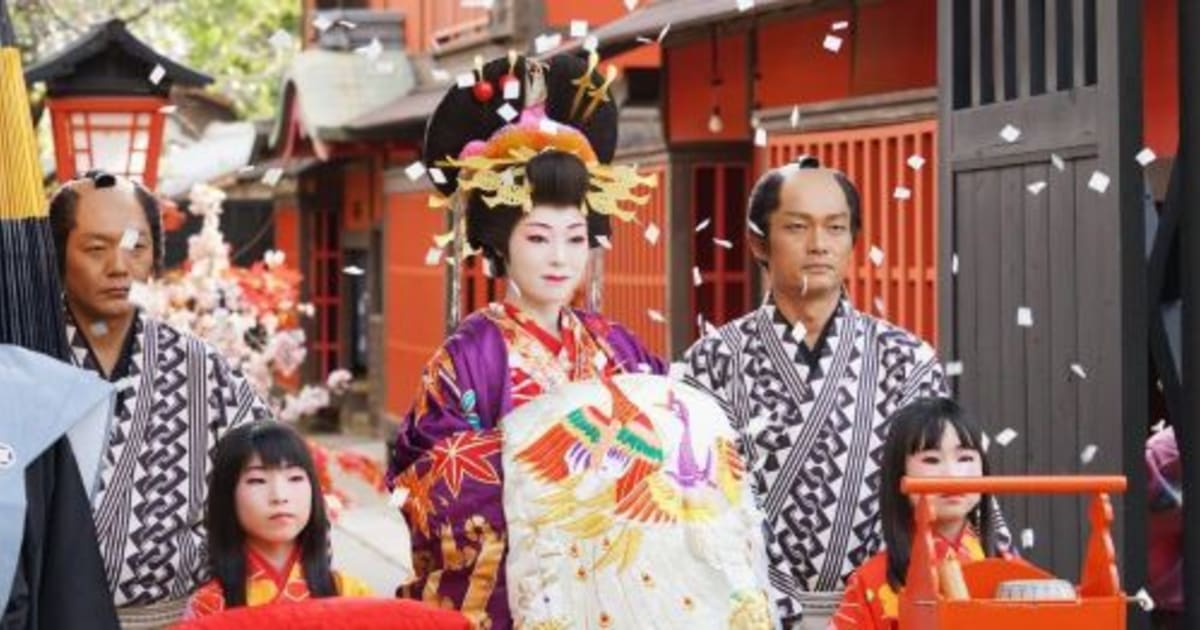 Admission Ticket for Toei Kyoto Studio Park in Kyoto | LAST MINUTE