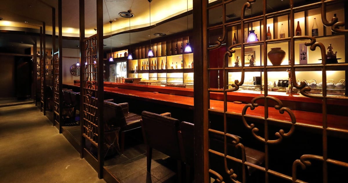 Reservation for Nishiumeda Zenen Umeda in Osaka | LASTMINUTE