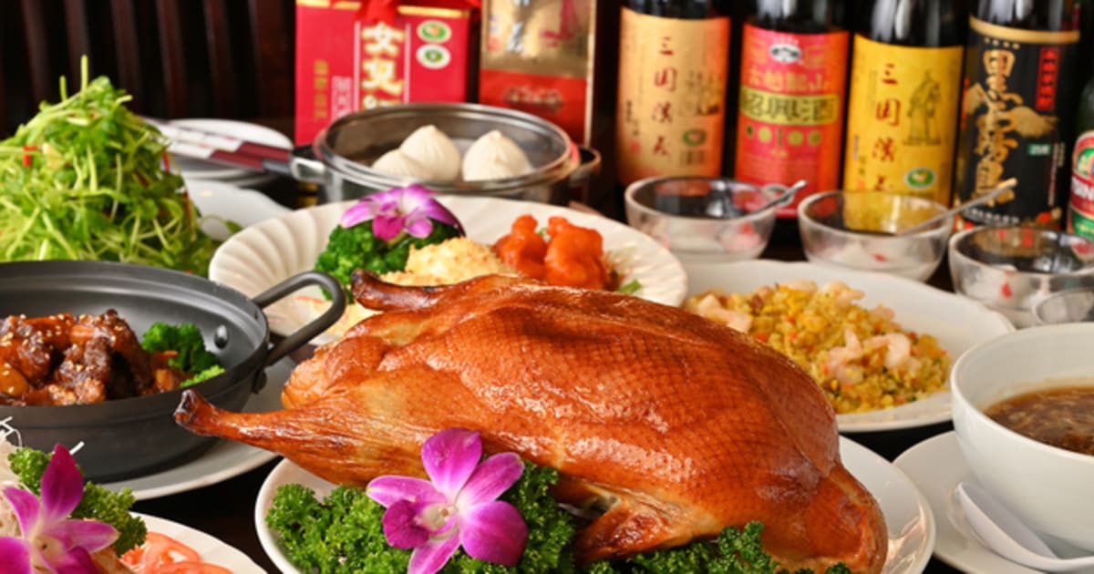 Sichuan Noodle House Fuku Restaurant Reservations | | LASTMINUTE