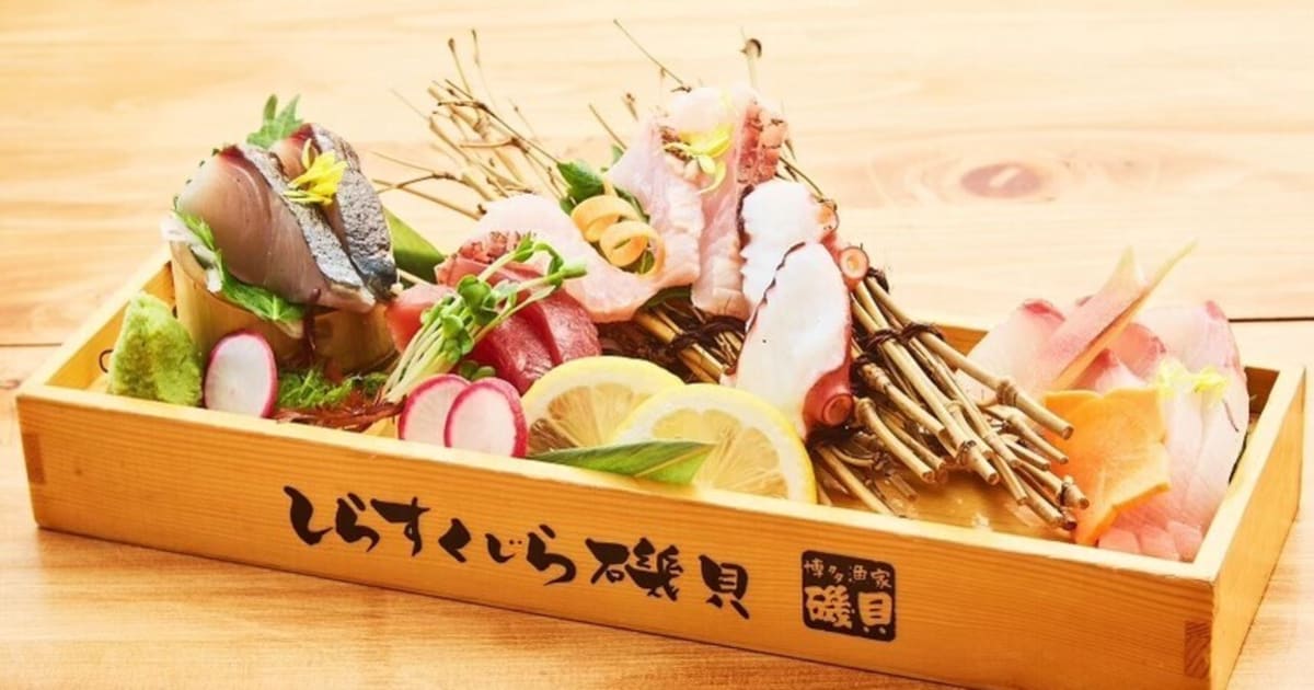Shirasu Kujira Restaurant Reservations | Hakata, Fukuoka | LASTMINUTE