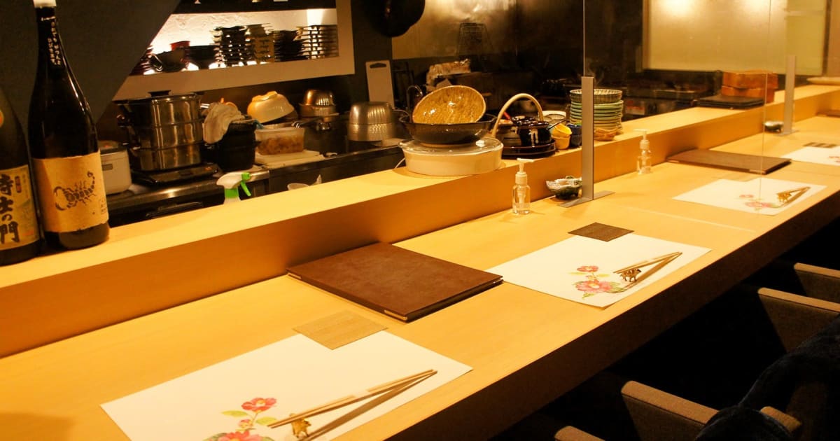 Reservation for Horiuchi Ikejiriohashi in Tokyo | LAST MINUTE