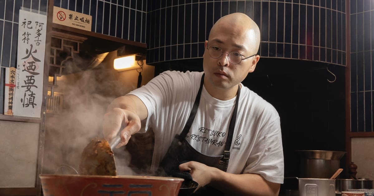 Yoshihide Tanaka Restaurant Reservations | Osaka | LASTMINUTE