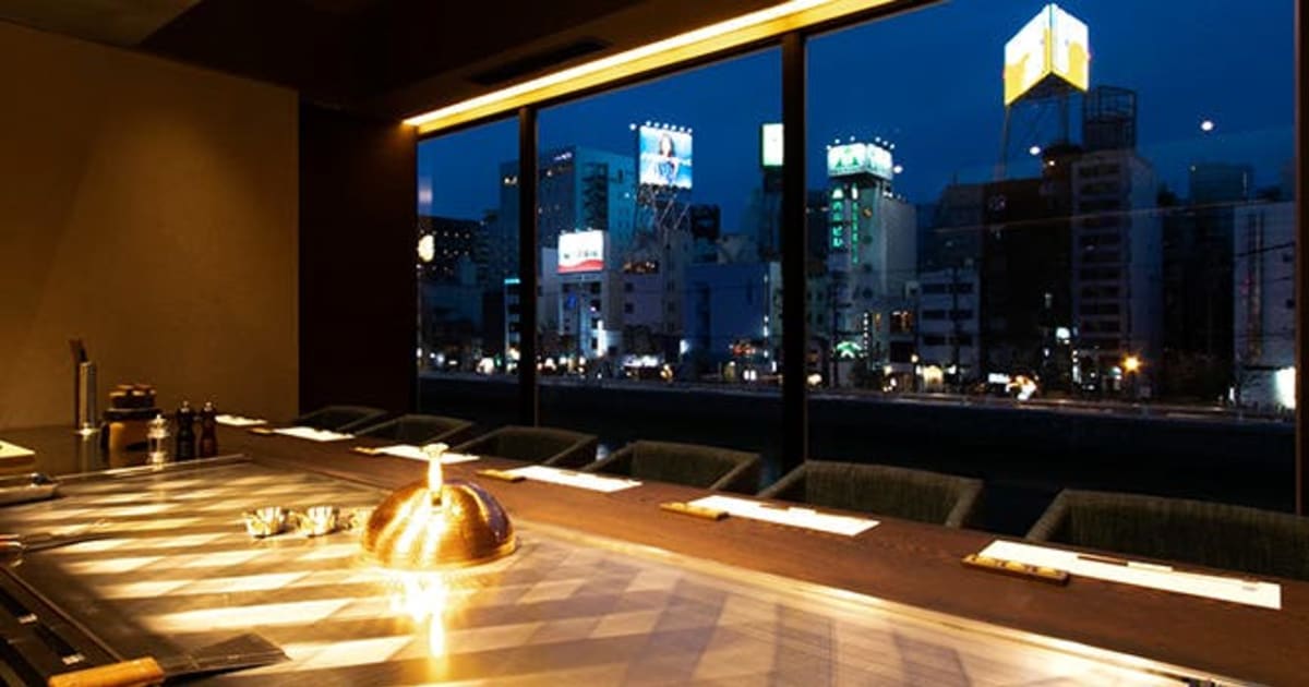 Reservation for Teppanyaki Nishinakasu Takashiruya in | LAST MINUTE