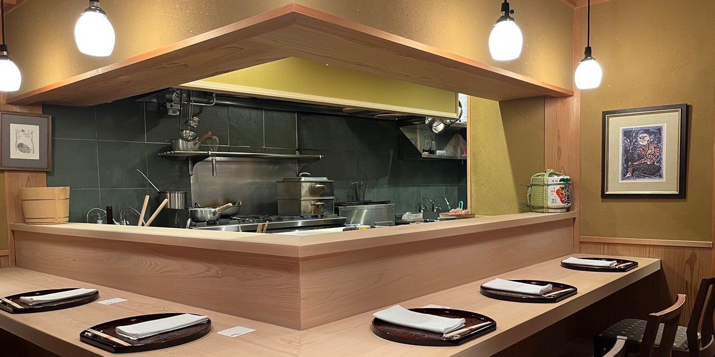 Japanese Traditional Restaurant Kitchens