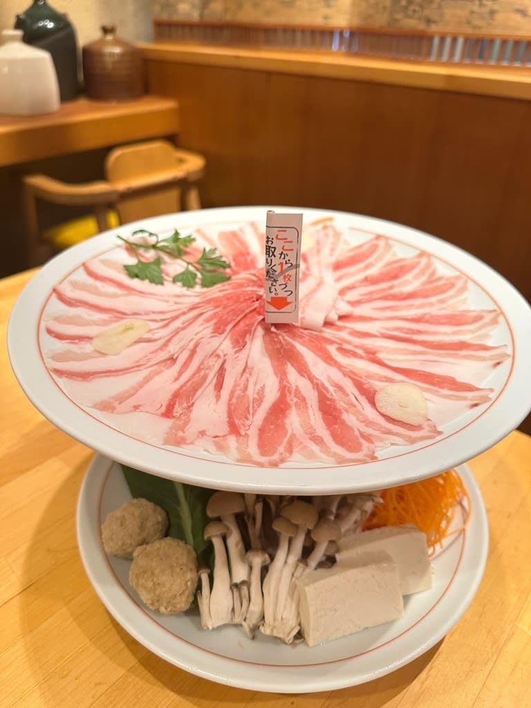 Ichi Nii San Kokubu Restaurant Reservations | Kirishima, Kagoshima ...