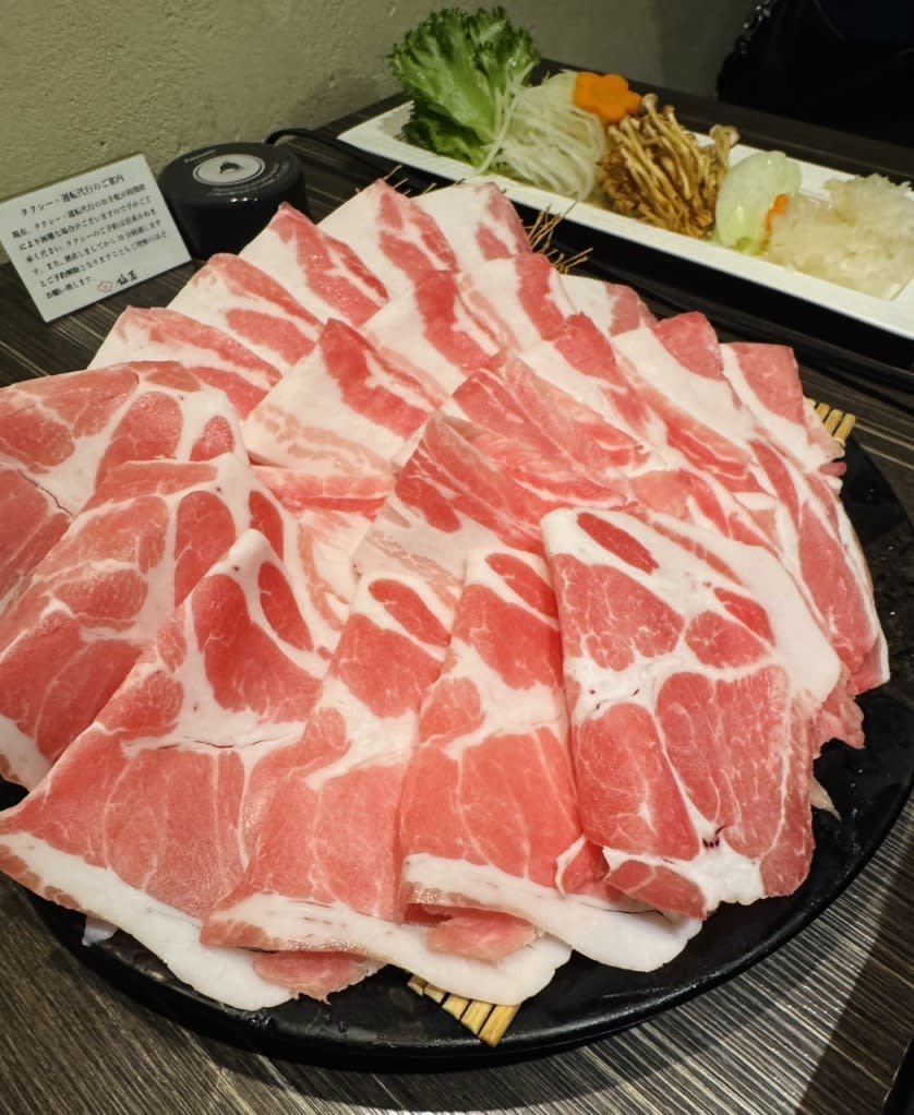 Umeya Shabu Shabu Restaurant Reservations | Kagoshima | LASTMINUTE