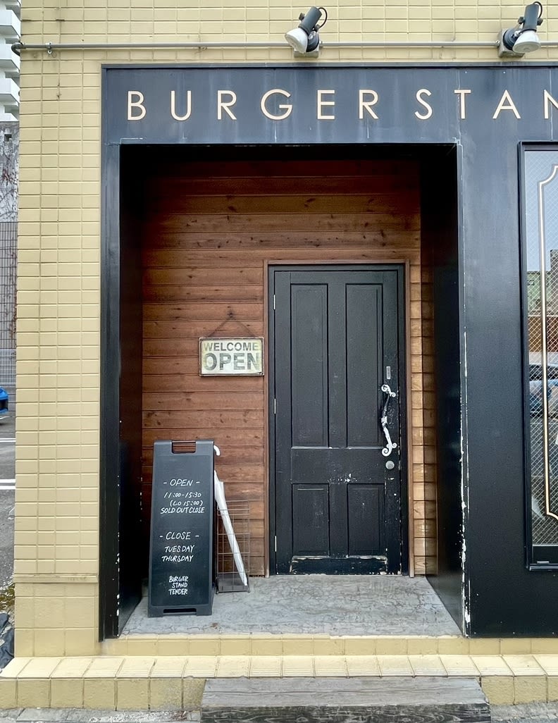 Burger Stand Tender Restaurant Reservations | Chuo Ward, Niigata ...