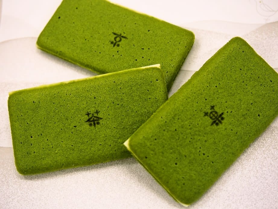 Malebranche Café Reservations | Kyoto, Japan | LASTMINUTE