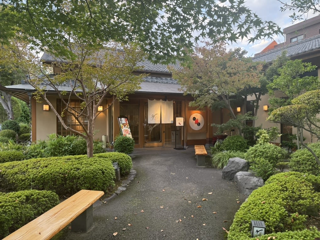 Ichi Nii San Kokubu Restaurant Reservations | Kirishima, Kagoshima | LASTMINUTE