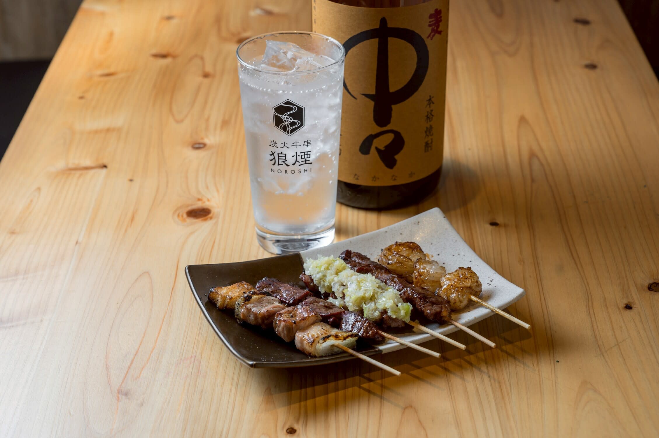 Noroshi Restaurant Reservations | Mito, Ibaraki | LASTMINUTE